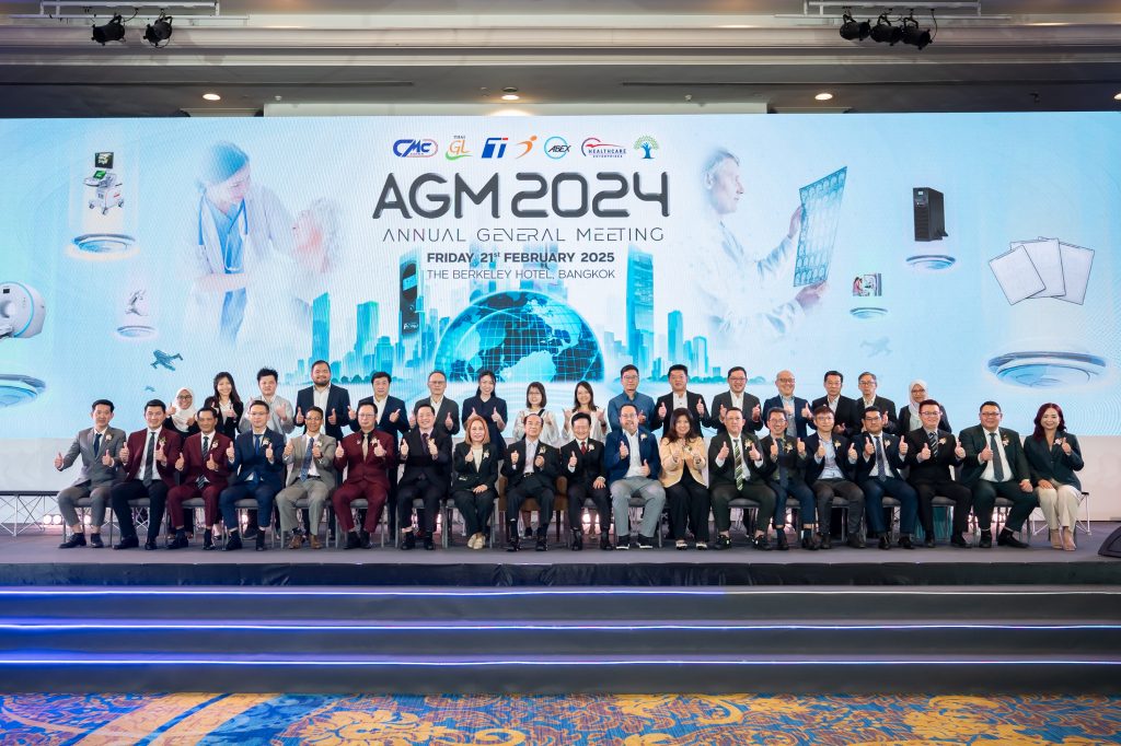 CMC Biotech and Thai GL group of companies. จัดงานประชุมแถลงผลการปฏิบัติงานประจำปี 2567 (Annual ...